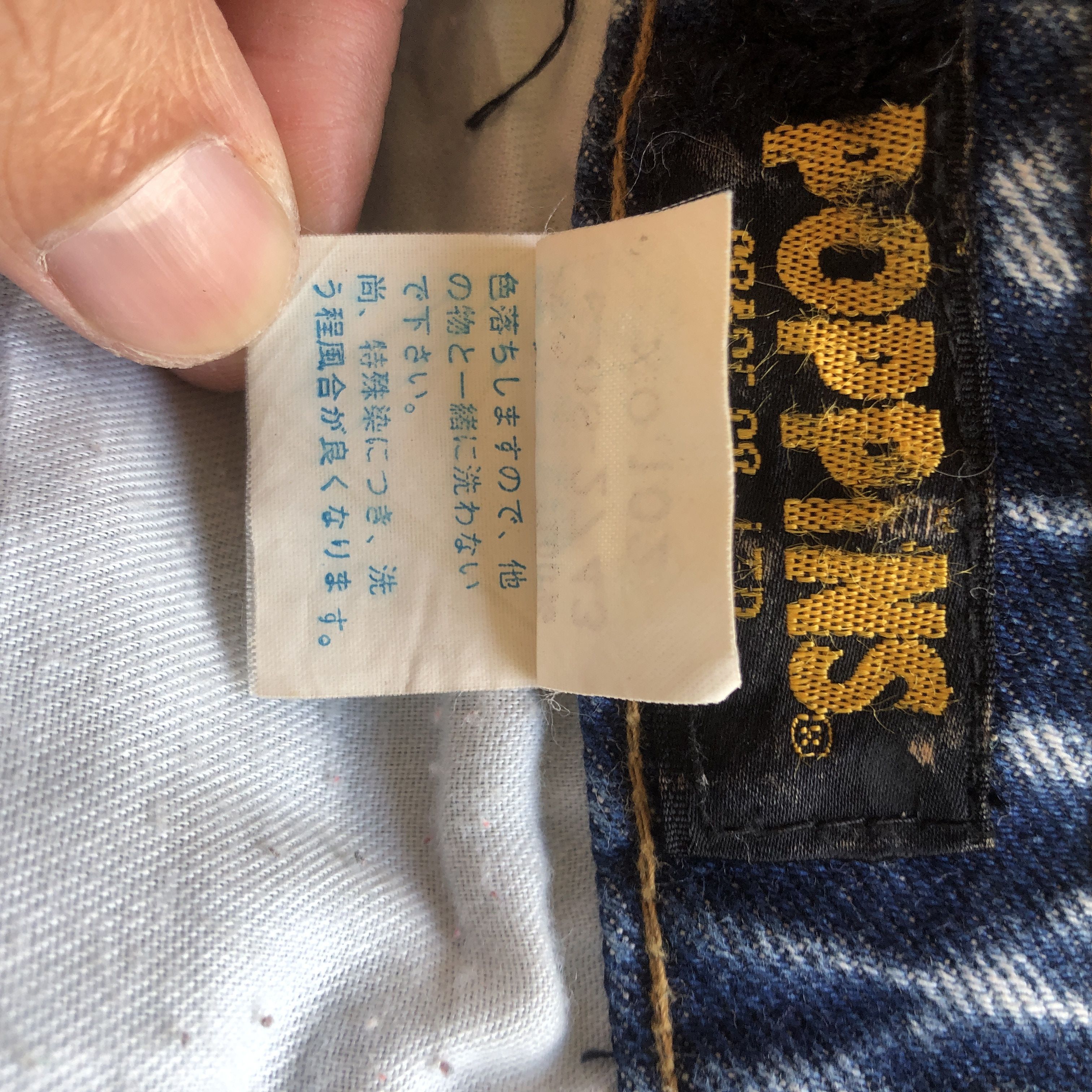 Vintage Vintage Donald Duck Jeans Acid Wash Disney Denim Cartoon | Grailed