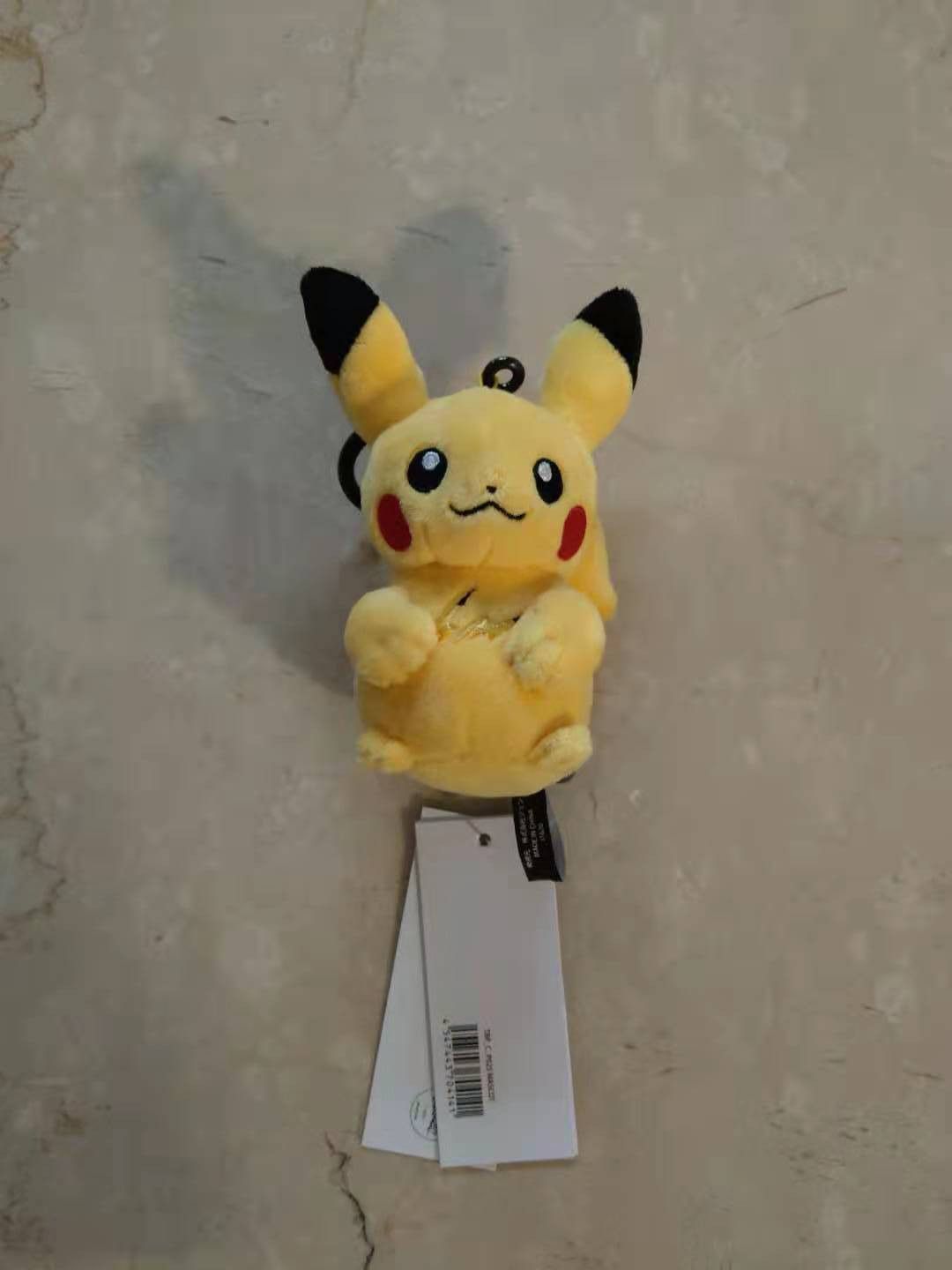 Fragment Design Fragment design X Pokémon Pikachu plush key chain | Grailed
