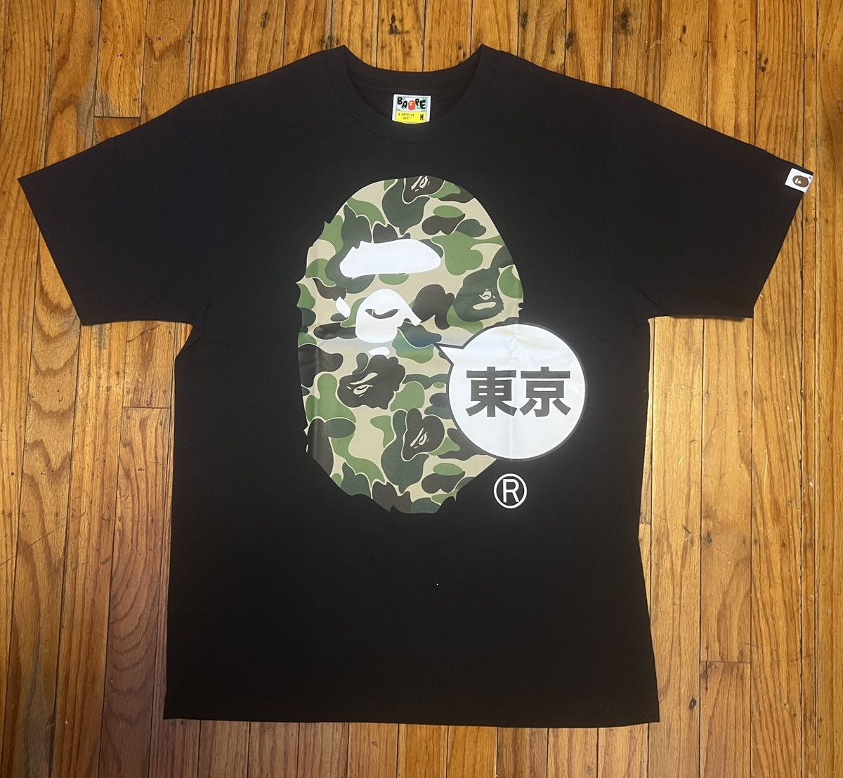 Bape BAPE TOKYO BIG APE HEAD CAMO TEE | Grailed