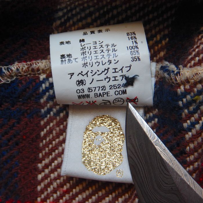 Bape Mid 2000s Bape "Burberry" Plaid Ape Head Elbow Patch Flannel | Grailed