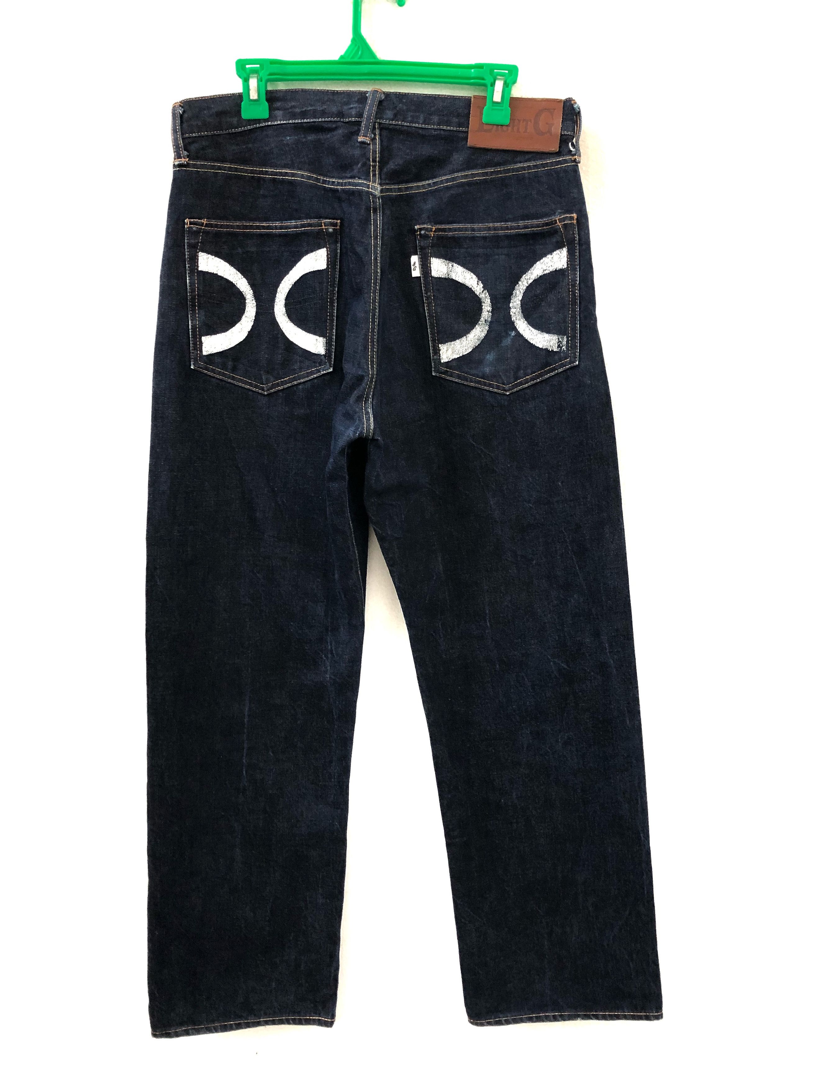 EIGHT-G × Japanese Brand Japan Denim Eight G White Paint Arcuate ...