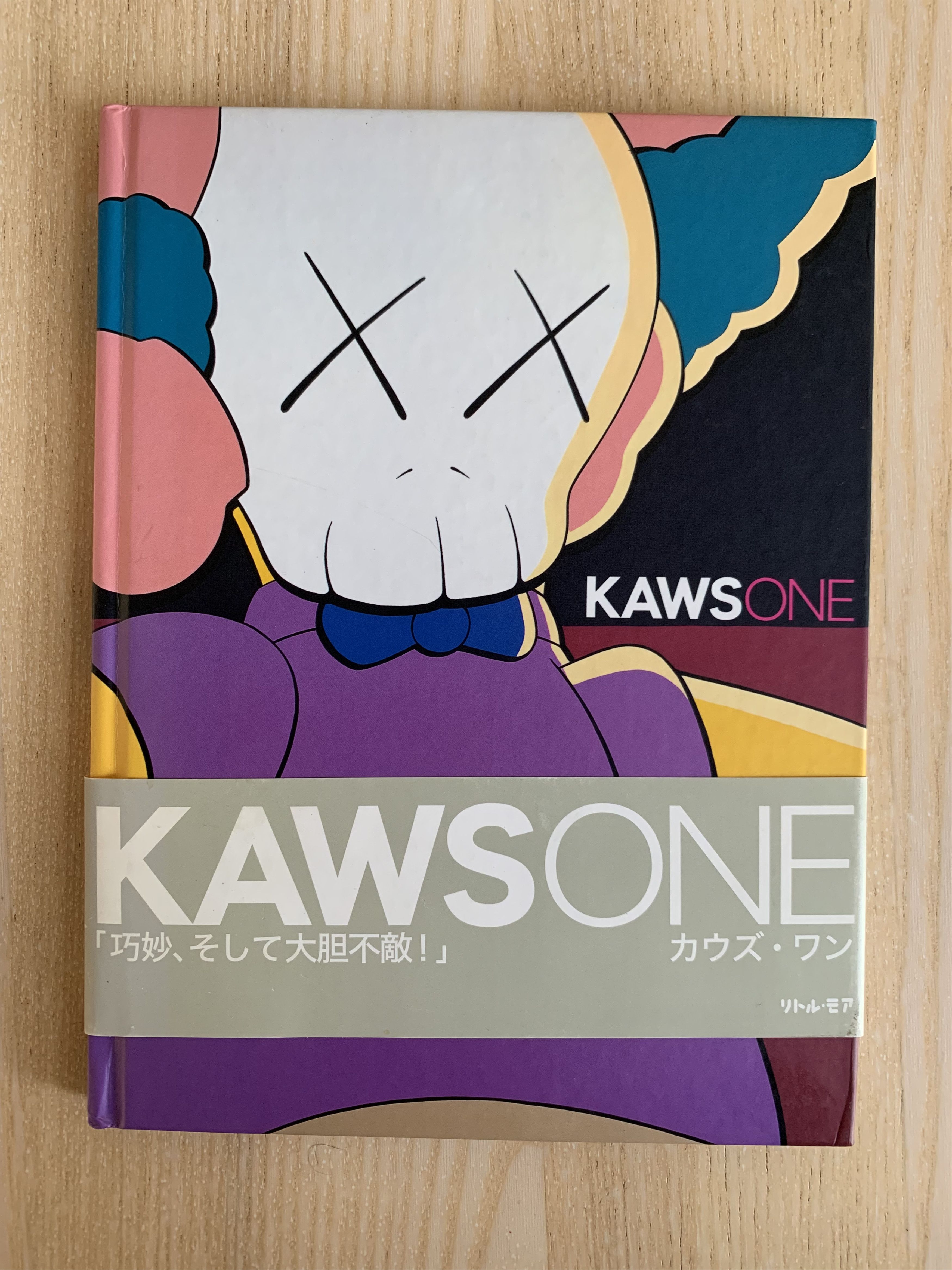 Kaws KAWS ONE Hardcover BOOK | Grailed
