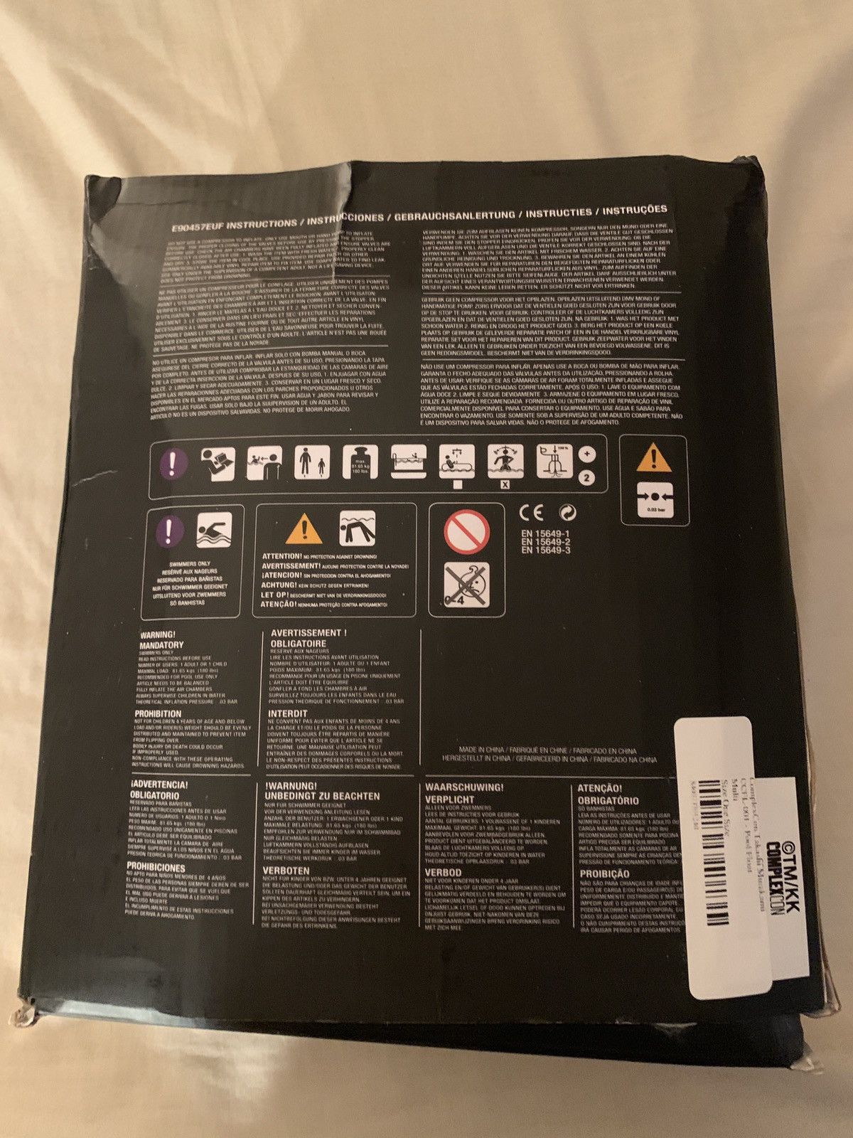 Takashi Murakami Takashi Murakami Pool Float Flower Complexcon Chicago