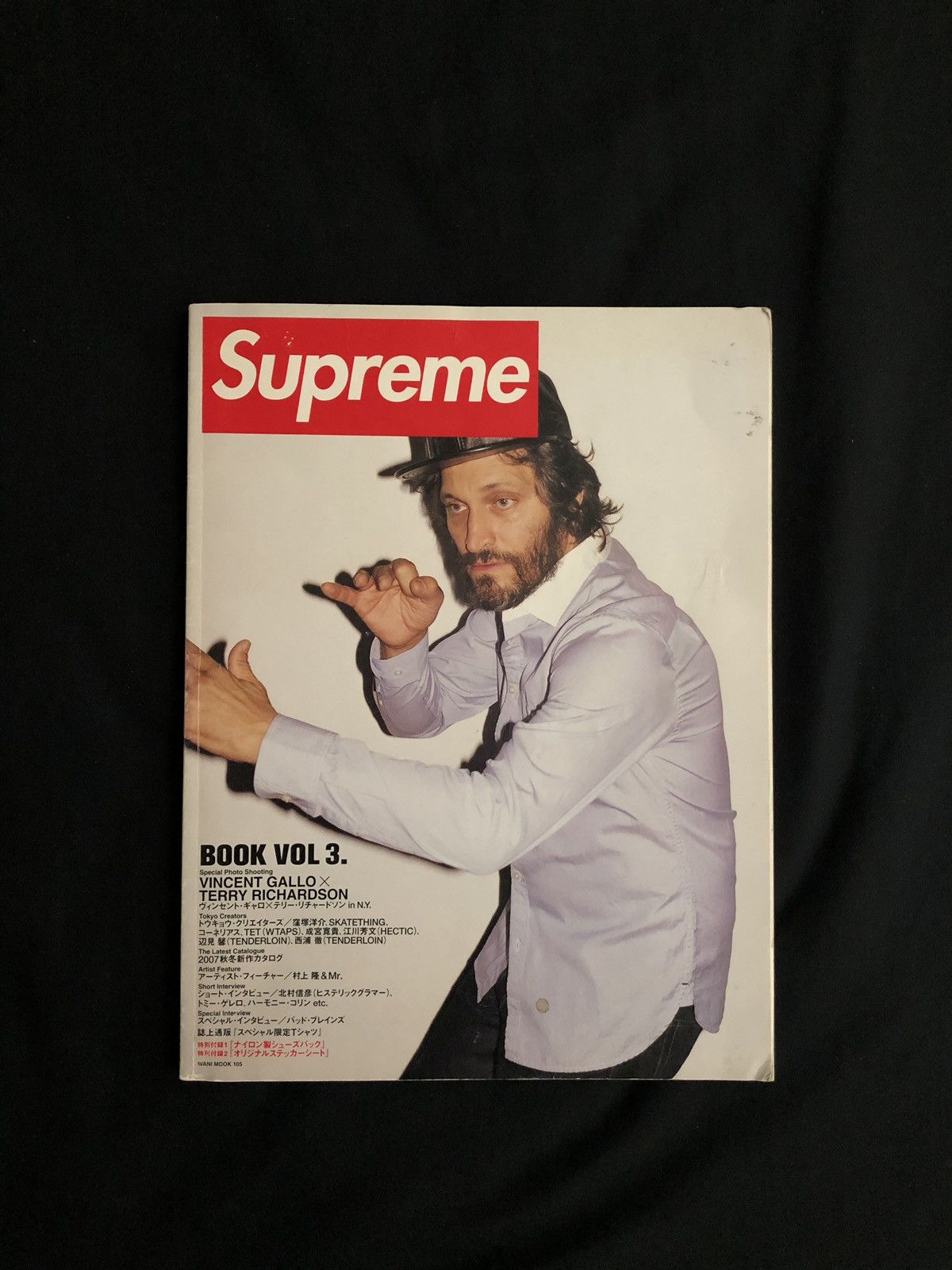 Supreme Vol 3 Japan Magazine | Grailed