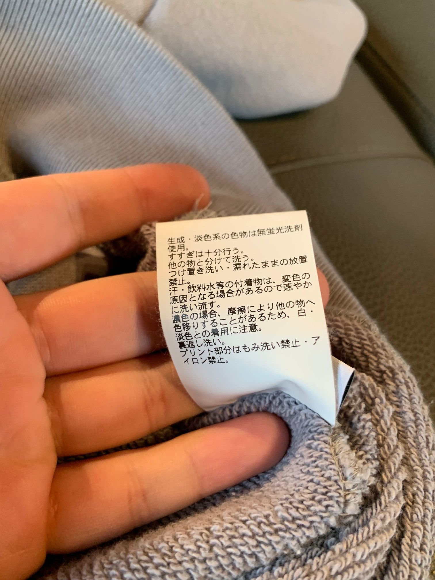 Ambush Design Ambush Grey Multiple String Tie Hoodie | Grailed