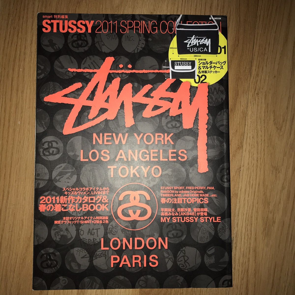 Stussy Stüssy Stussy Magazine | Grailed