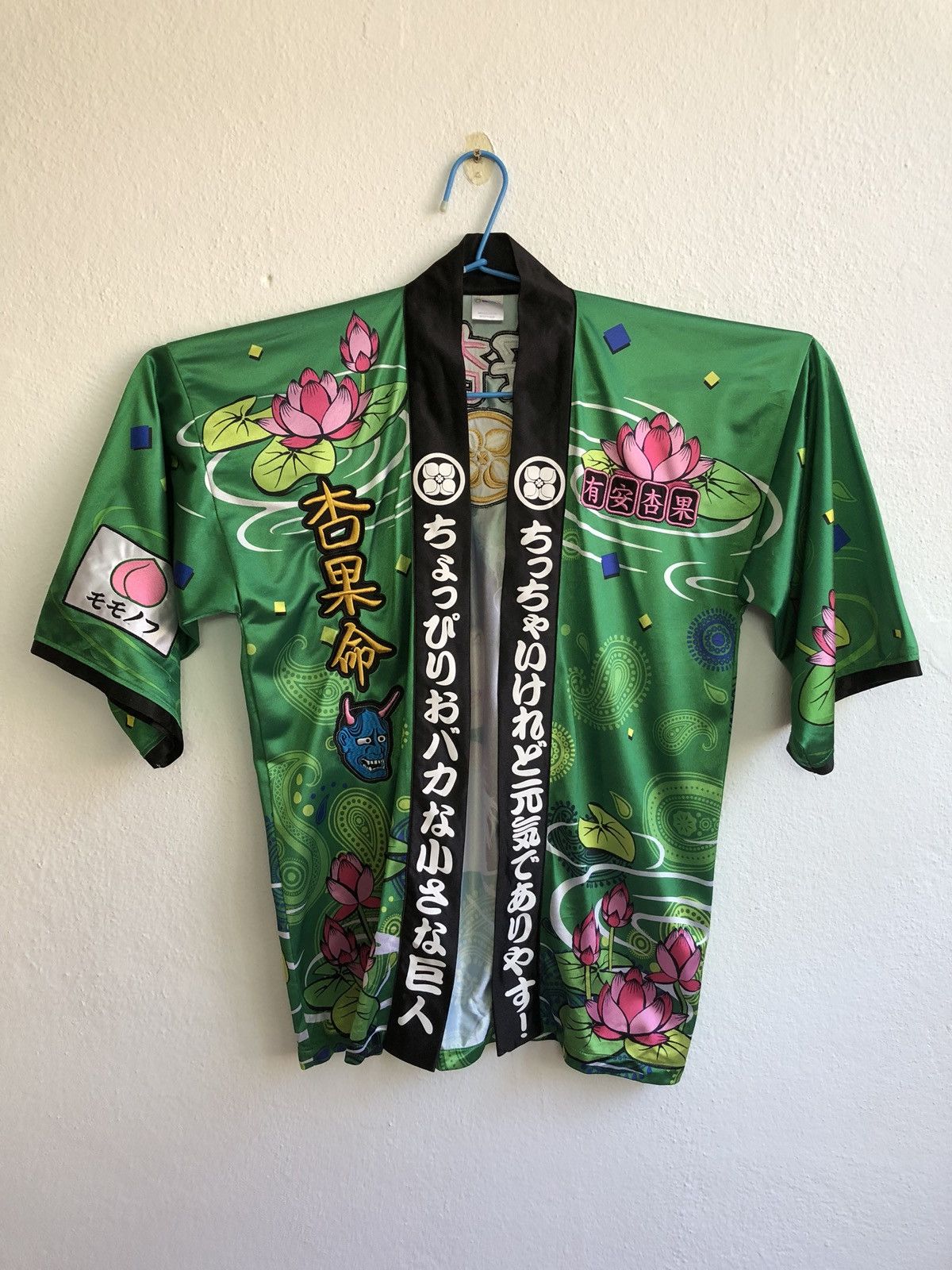 Japanese Brand × Kimono Japan Dragon Japanese Kimono Nice Design Smooch ...