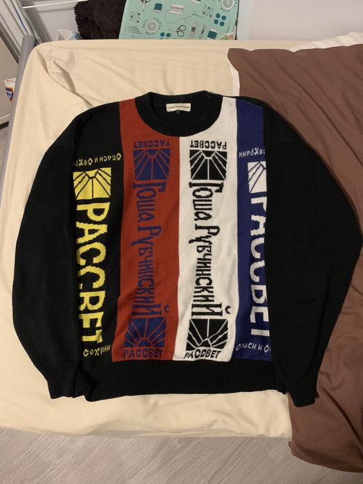 Gosha Rubchinskiy Gosha Rubchinskiy Wool Acrylic Sweater Sunrise Black Scarf Paccbet Lil Peep