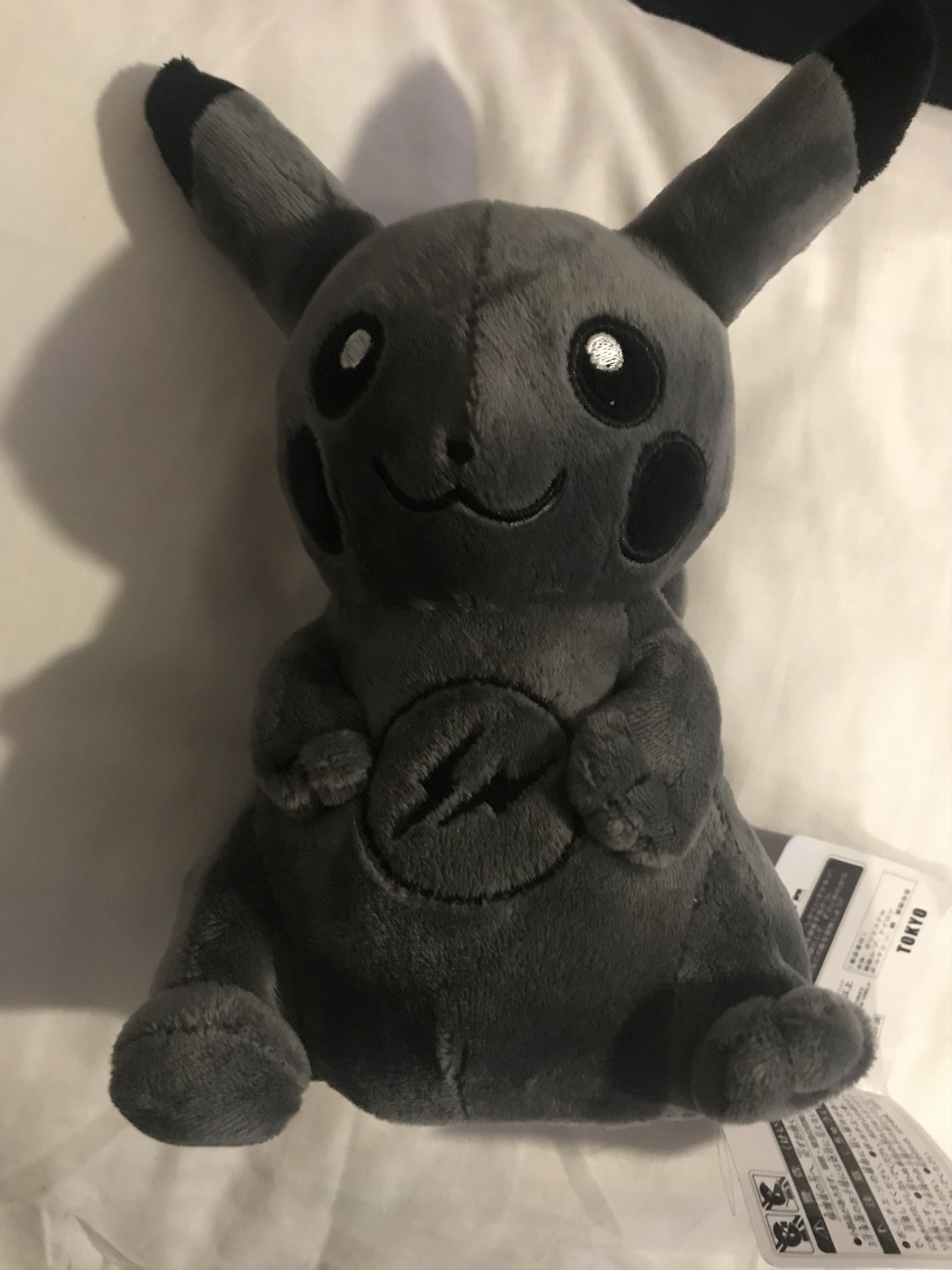 Fragment Design × Pokemon Pikachu Stuffed Animal (Japan Exclusive ...
