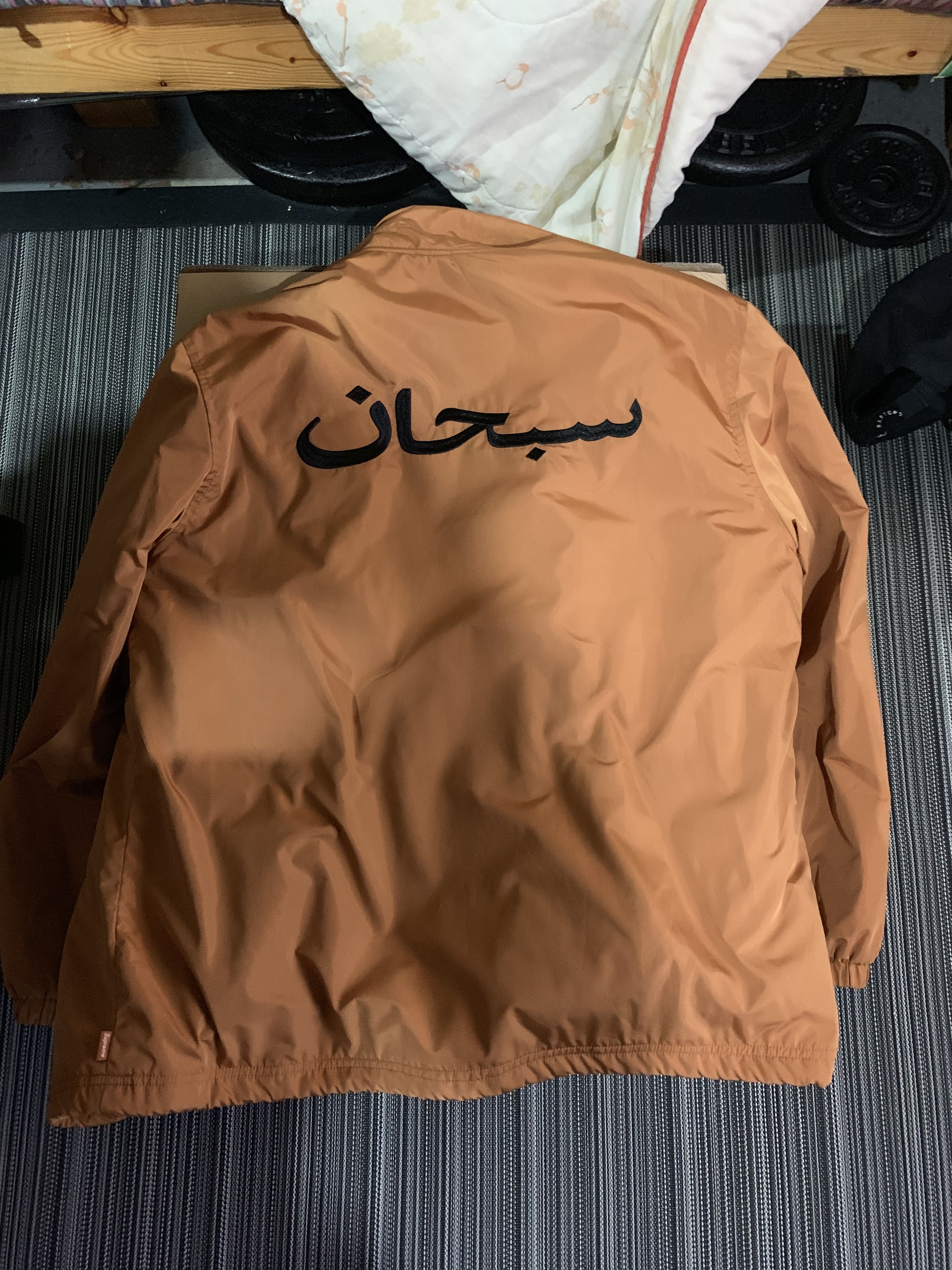 Supreme Arabic Logo Coach Jacket | Grailed