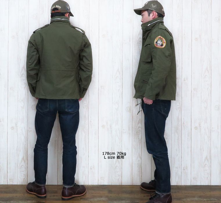 The Real McCoy's McCoy's m65 field jacket taxi driver us army | Grailed