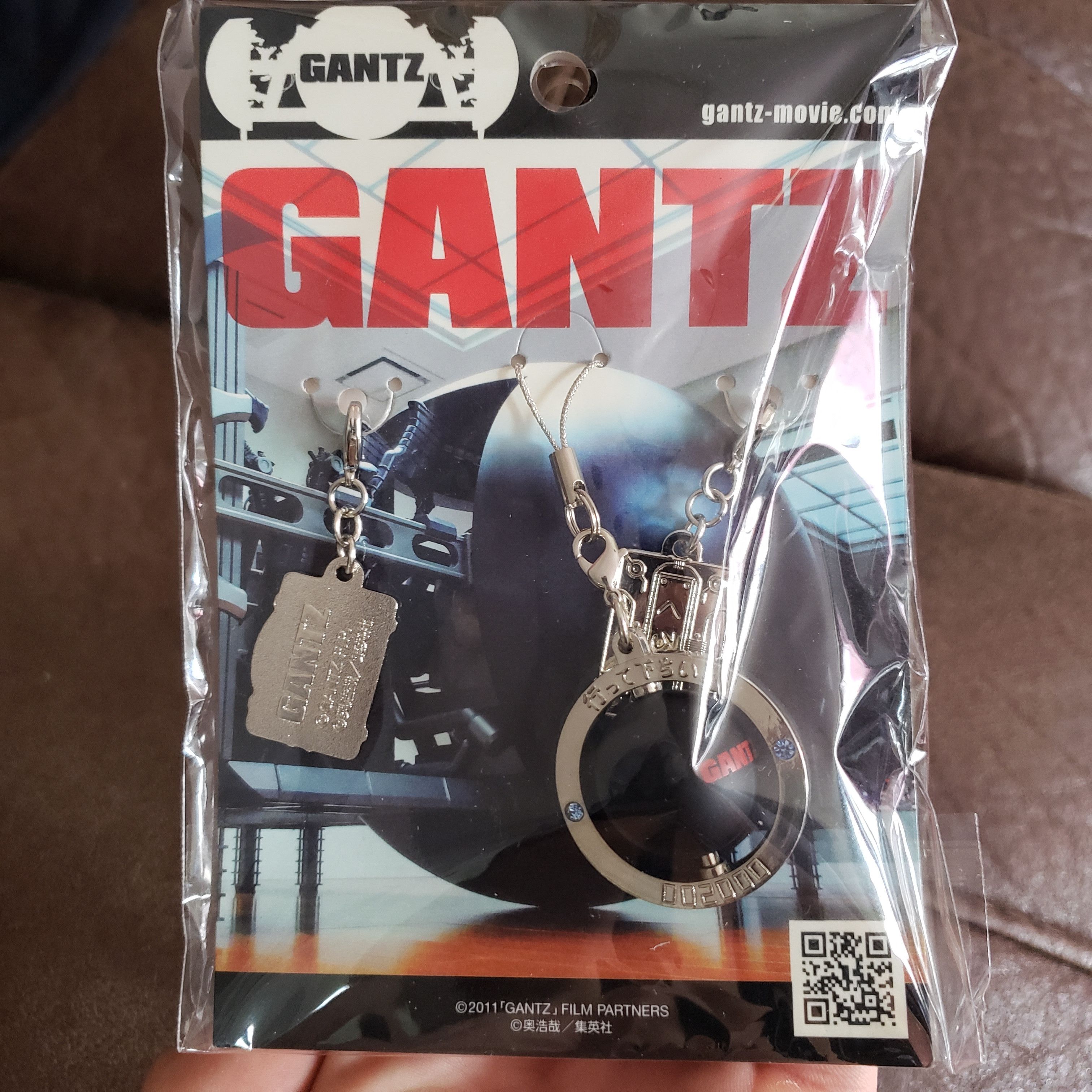 Japanese Brand gantz black sphere keychain mint anime manga Japan rare ...