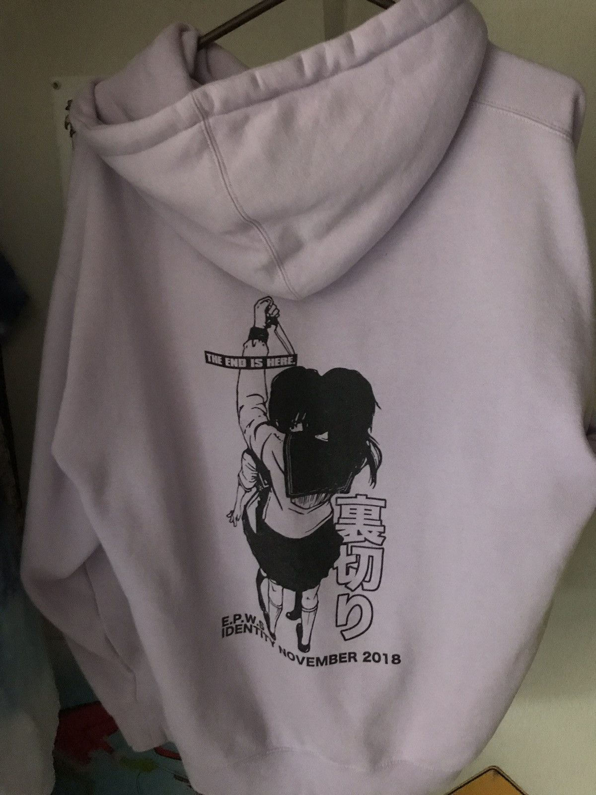 Erased Project Erased Luis mora hoodie | Grailed