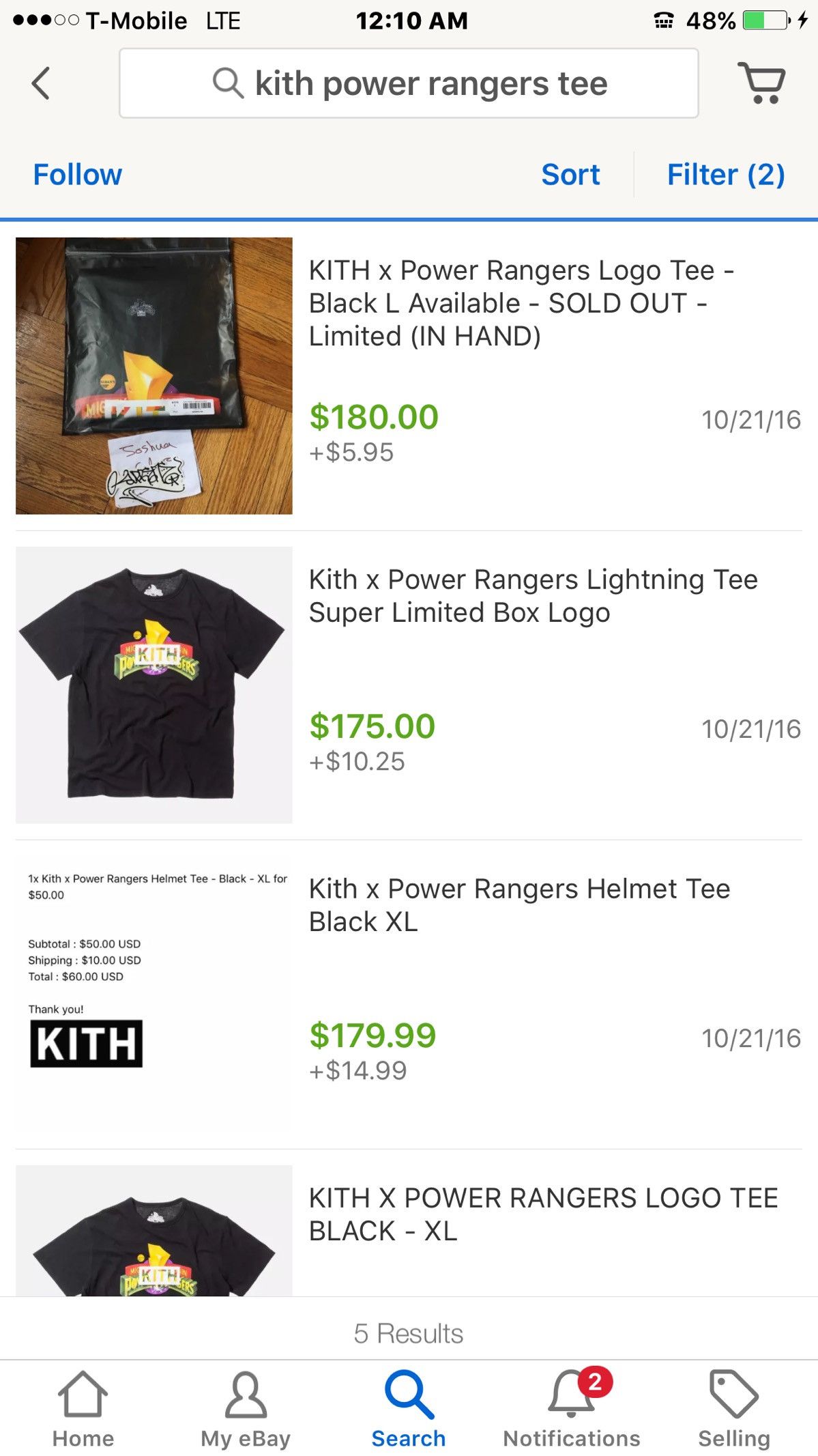 Kith KITH x POWER RANGERS LOGO TEE!! BLACK/SIZE LARGE!!! VERY RARE ...