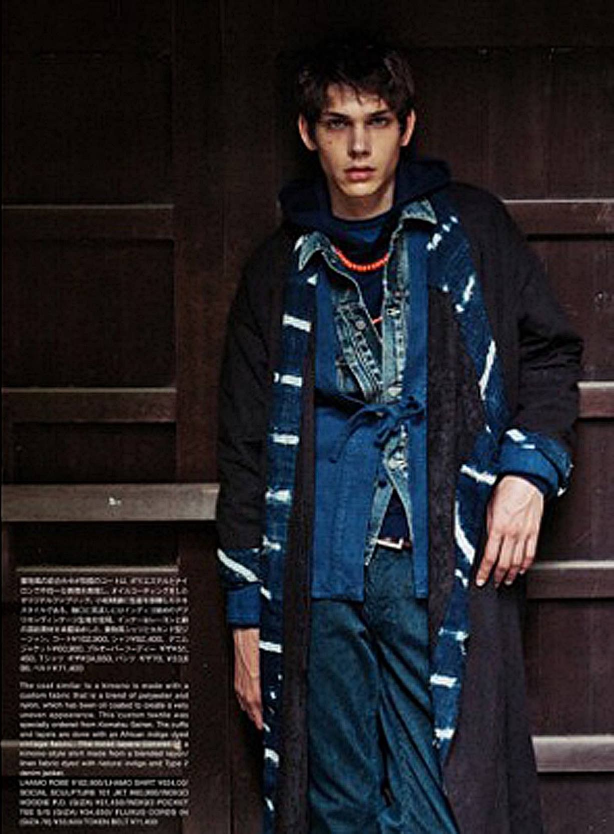 Visvim FW11 Lhamo Robe with rare Vintage Afican Fabric | Grailed