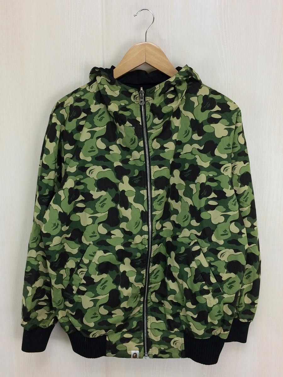 Bape Jacket Multicolor Monkey camo polyester long sleeve | Grailed