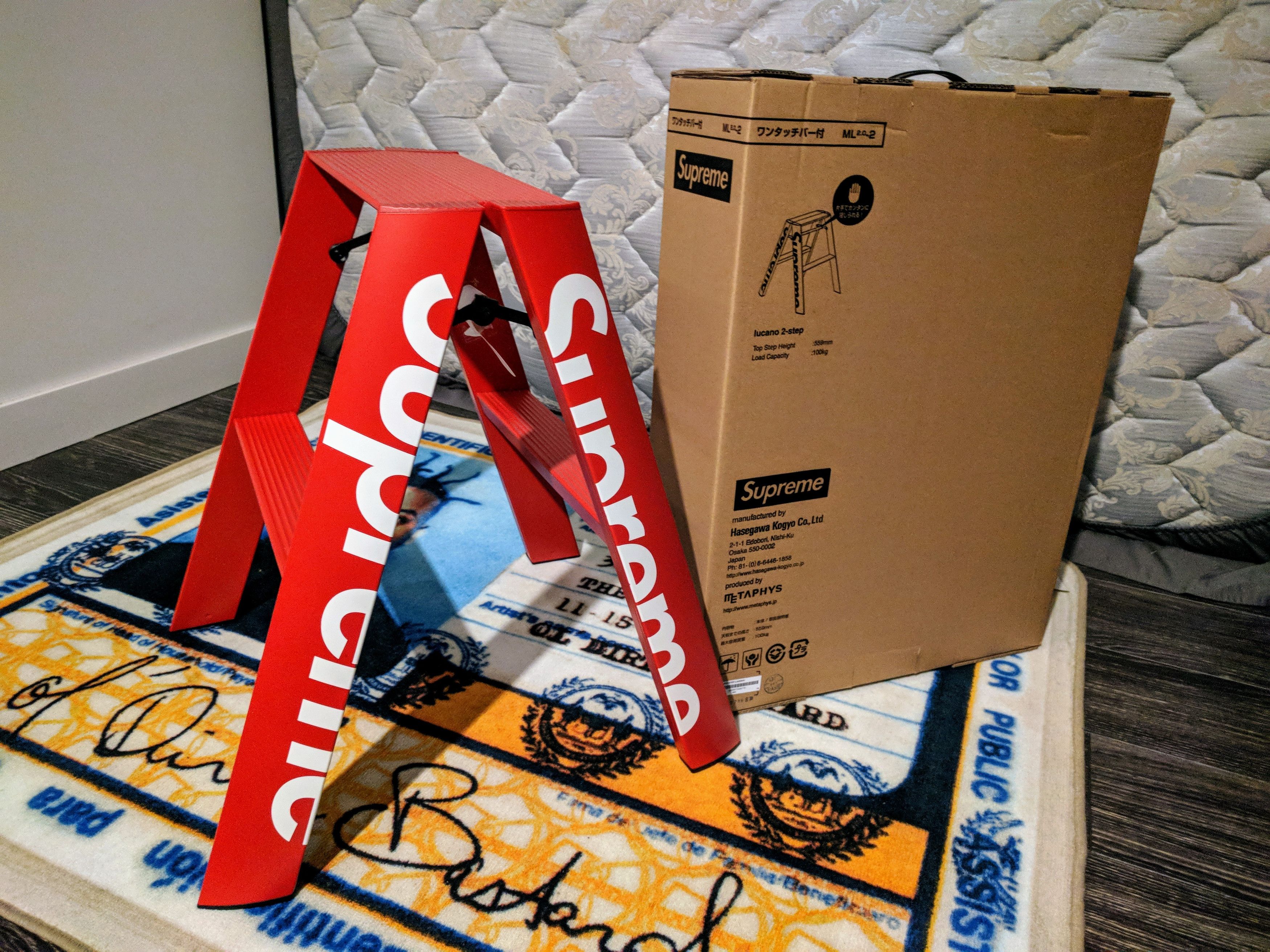 Supreme Supreme step ladder | Grailed