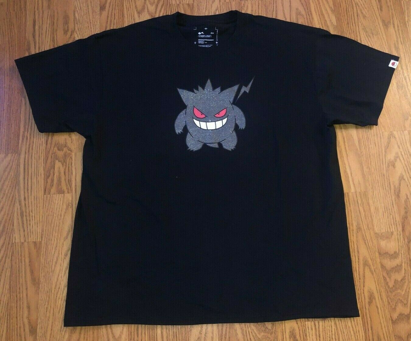 Fragment Design Fragment FRGMT X Pokemon Thunderbolt Project Gengar ...