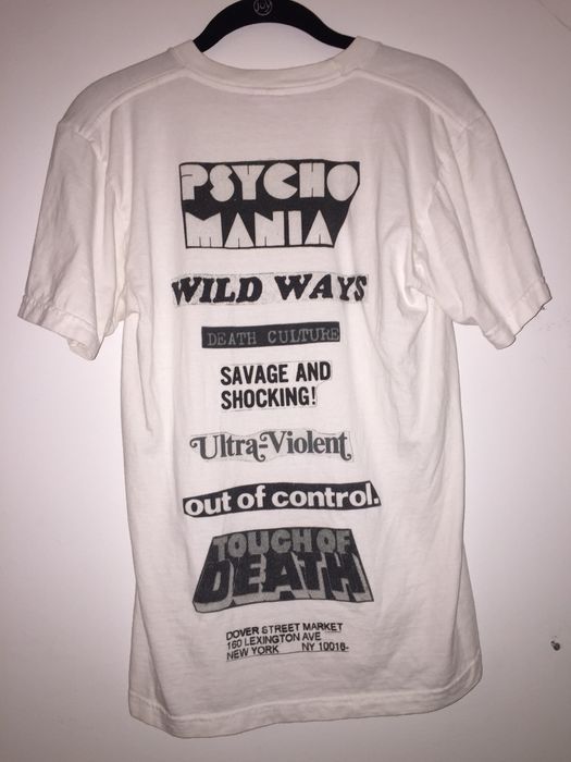 Supreme Supreme x DSM Tee | Grailed