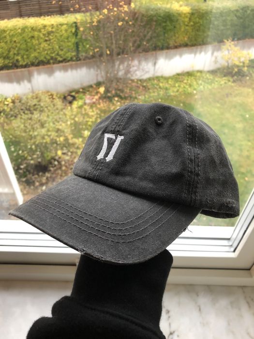 Revenge XXXTentacion 17 distressed cap | Grailed