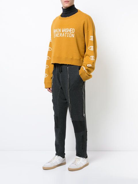 Undercover AW17 Brainwashed Generation Sweater Vetements Style | Grailed