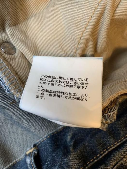 Undercover Undercover Denim Back Apple Patch Jeans | Grailed