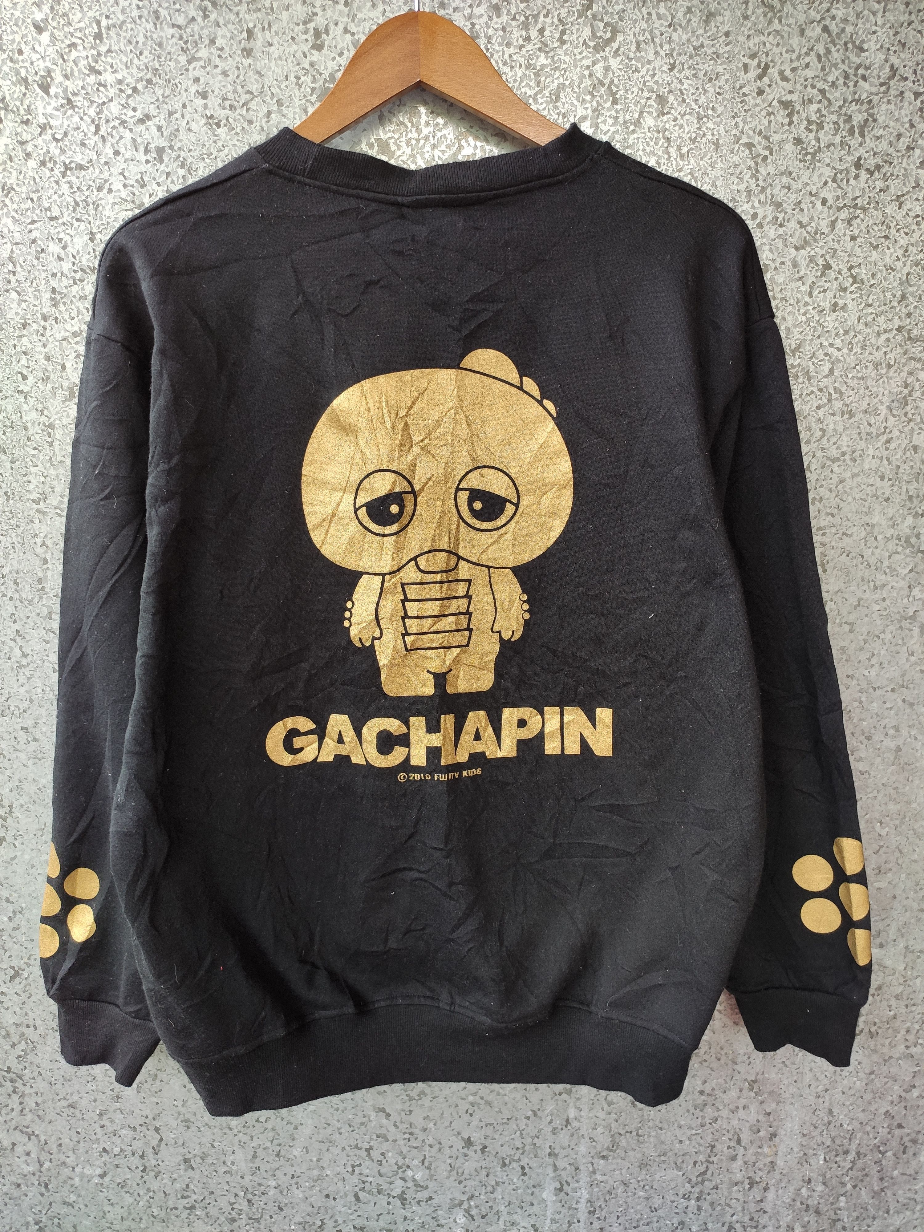 Anima × Japanese Brand × Movie Anima Japanese GaChapin movie | Grailed
