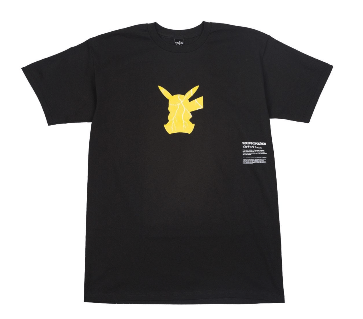 10 Deep Popular Collab Shirt. 10 Deep x Pokemon Fragment Pikachu | Grailed