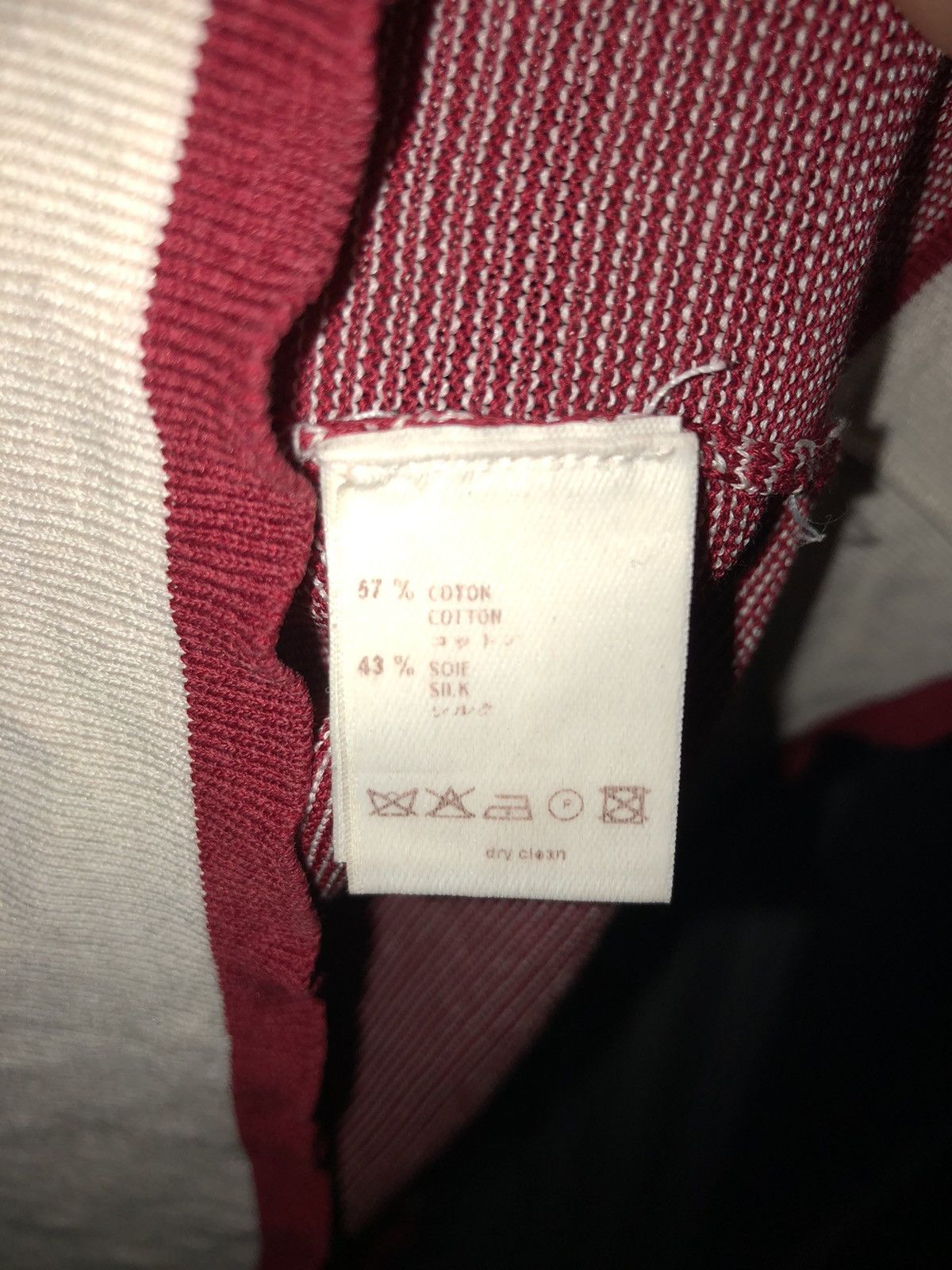 Louis Vuitton LV Jersey Tank | Grailed