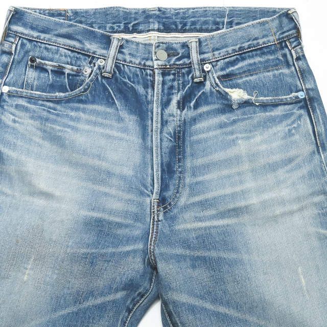 Visvim Denim Indigo Python patch damage processing | Grailed