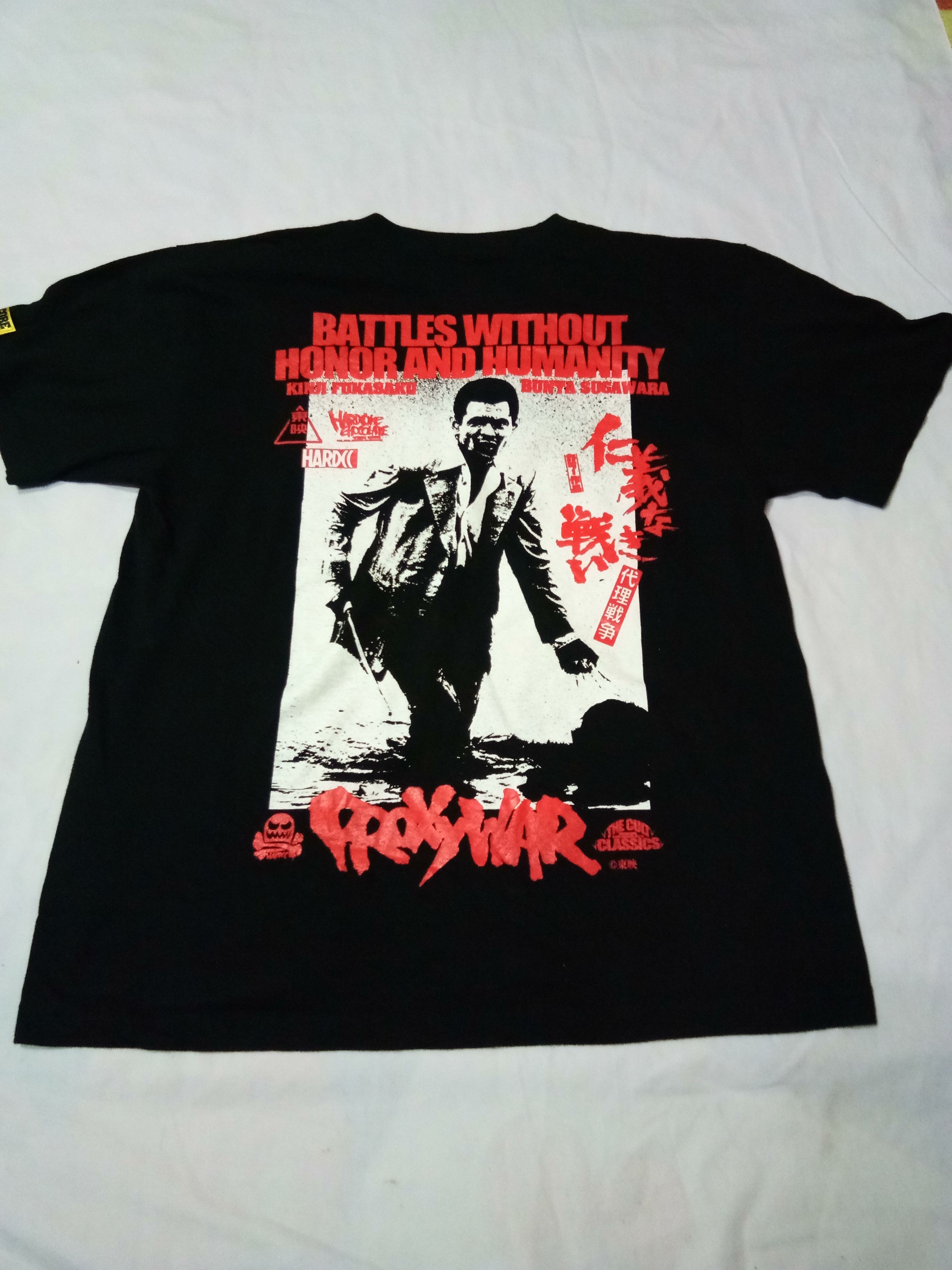 Japanese Brand × Movie × Rare Rare Battles without honor and humanity ...