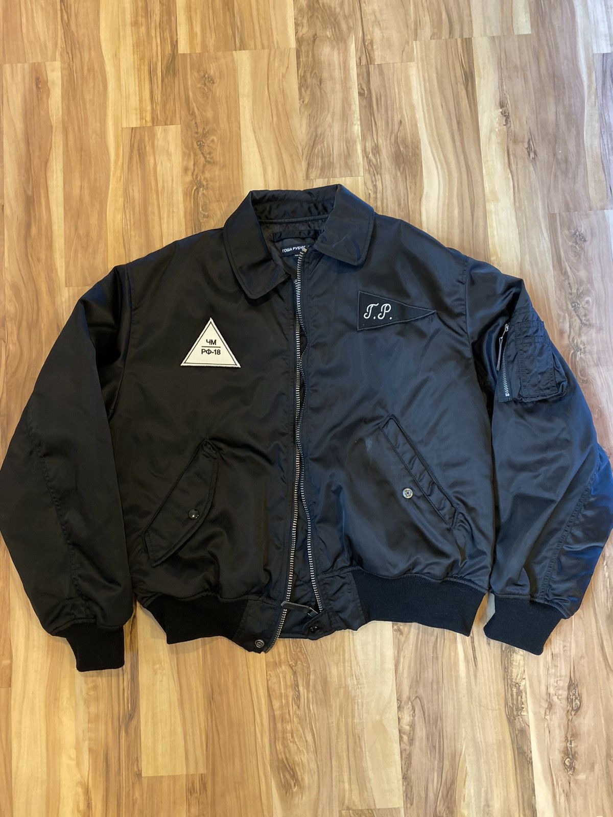 Gosha Rubchinskiy Gosha Rubchinskiy Black MA-1 Bomber Jacket (LAST DROP ... Gosha Rubchinskiy Gosha Rubchinskiy Black MA-1 Bomber Jacket (LAST DROP ...