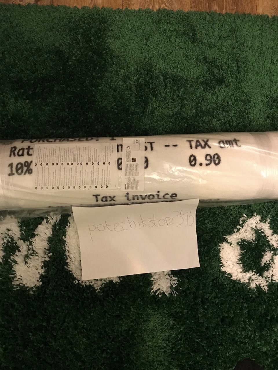 Ikea “RECEIPT RUG” Ikea x Off White MARKERAD rug | Grailed