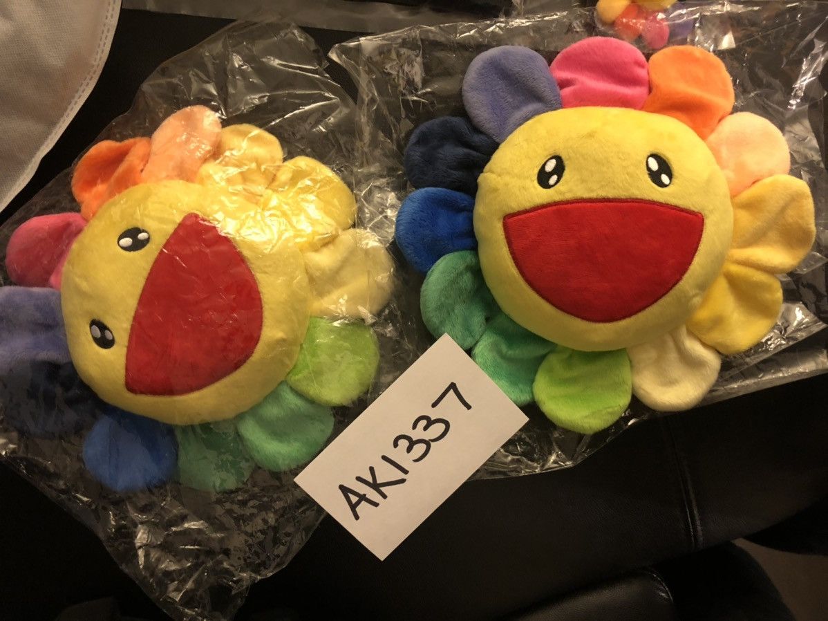 Takashi Murakami Takashi Murakami Frazzled Flower Rainbow 10” | Grailed