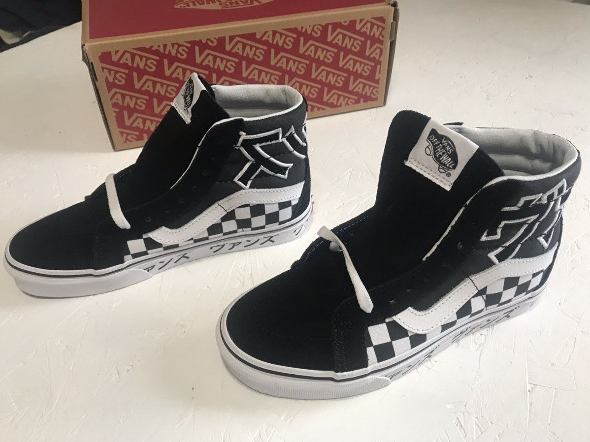 Vans Vans Japanese Style | Grailed