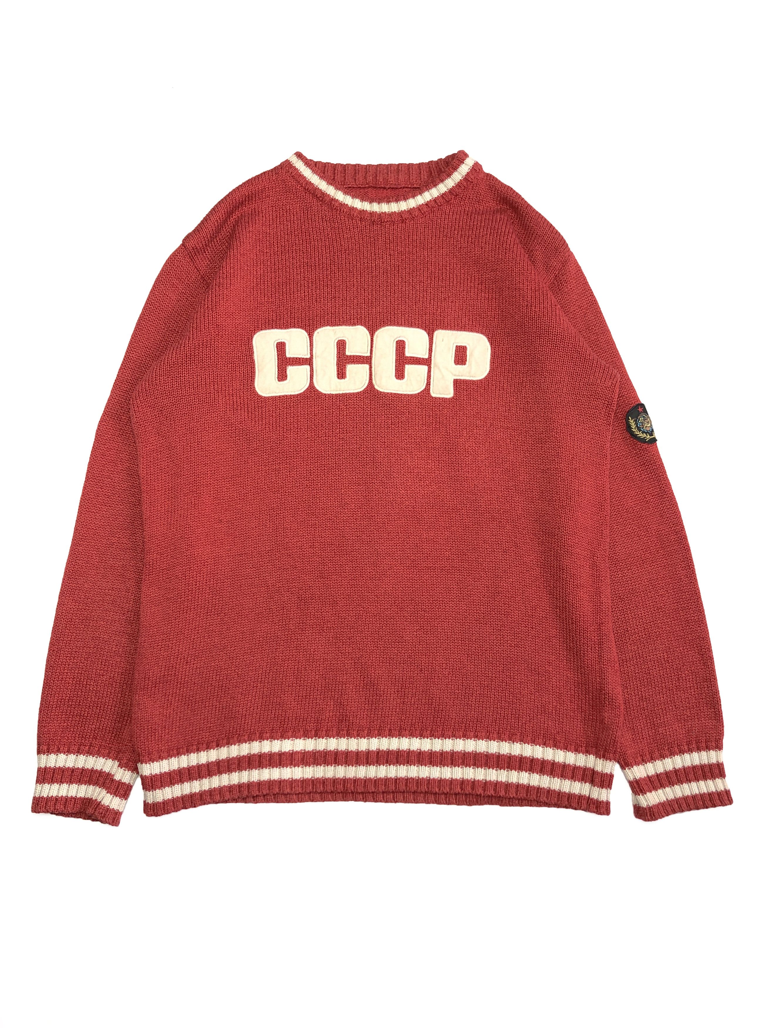 Cccp × Russia × Vintage Vintage 80s CCCP Soviet Union Knitted Sweater ...