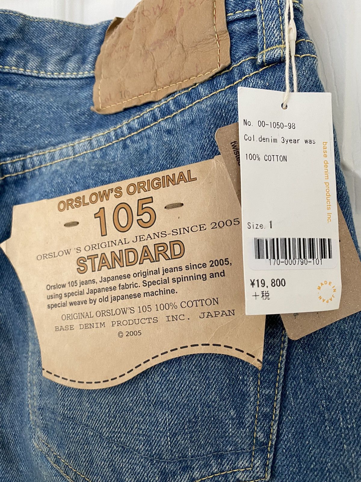 Orslow 105 3-year wash | Grailed