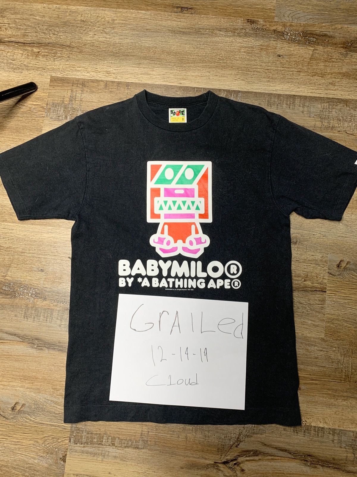 Bape Baby Milo Robot | Grailed