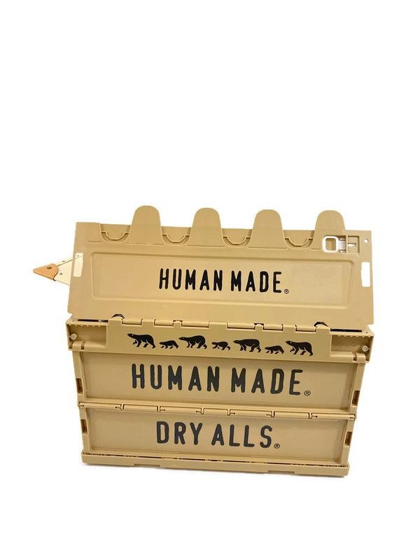 Human Made Human Made 50L Collapsable Crate | Grailed