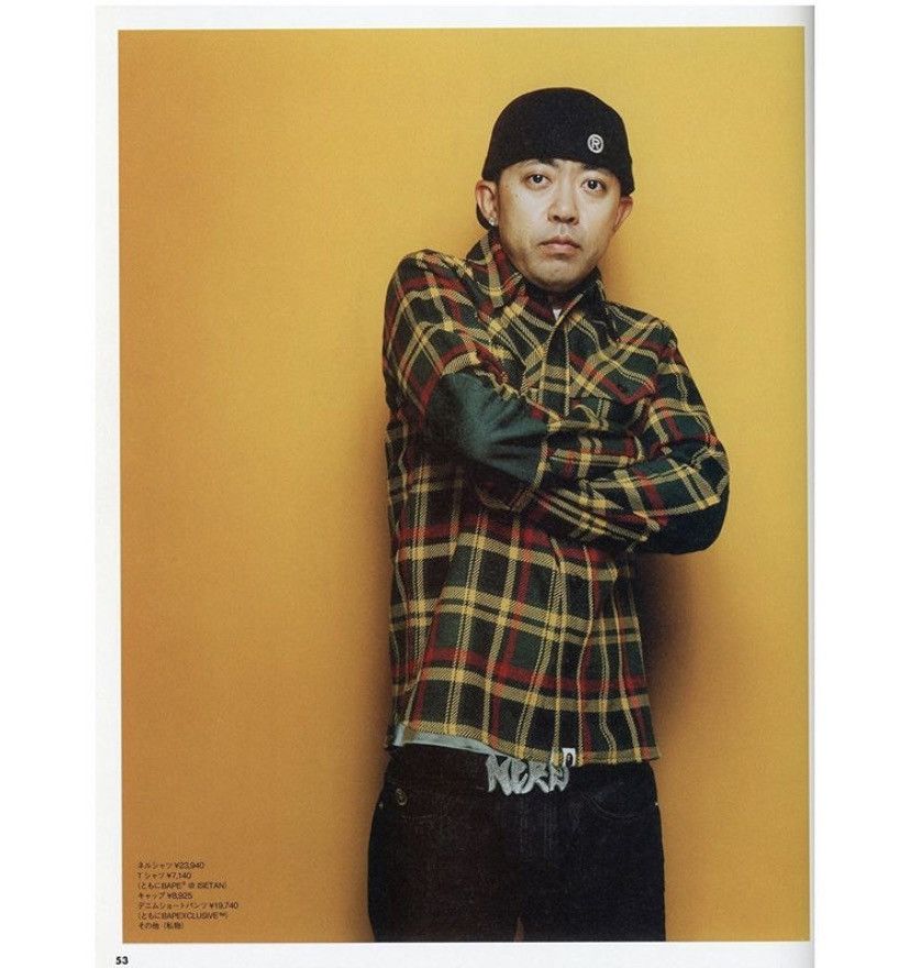 Bape × Nigo Bape plaid camo tiger hoodie jacket Kanye Pharrell milo ape ...