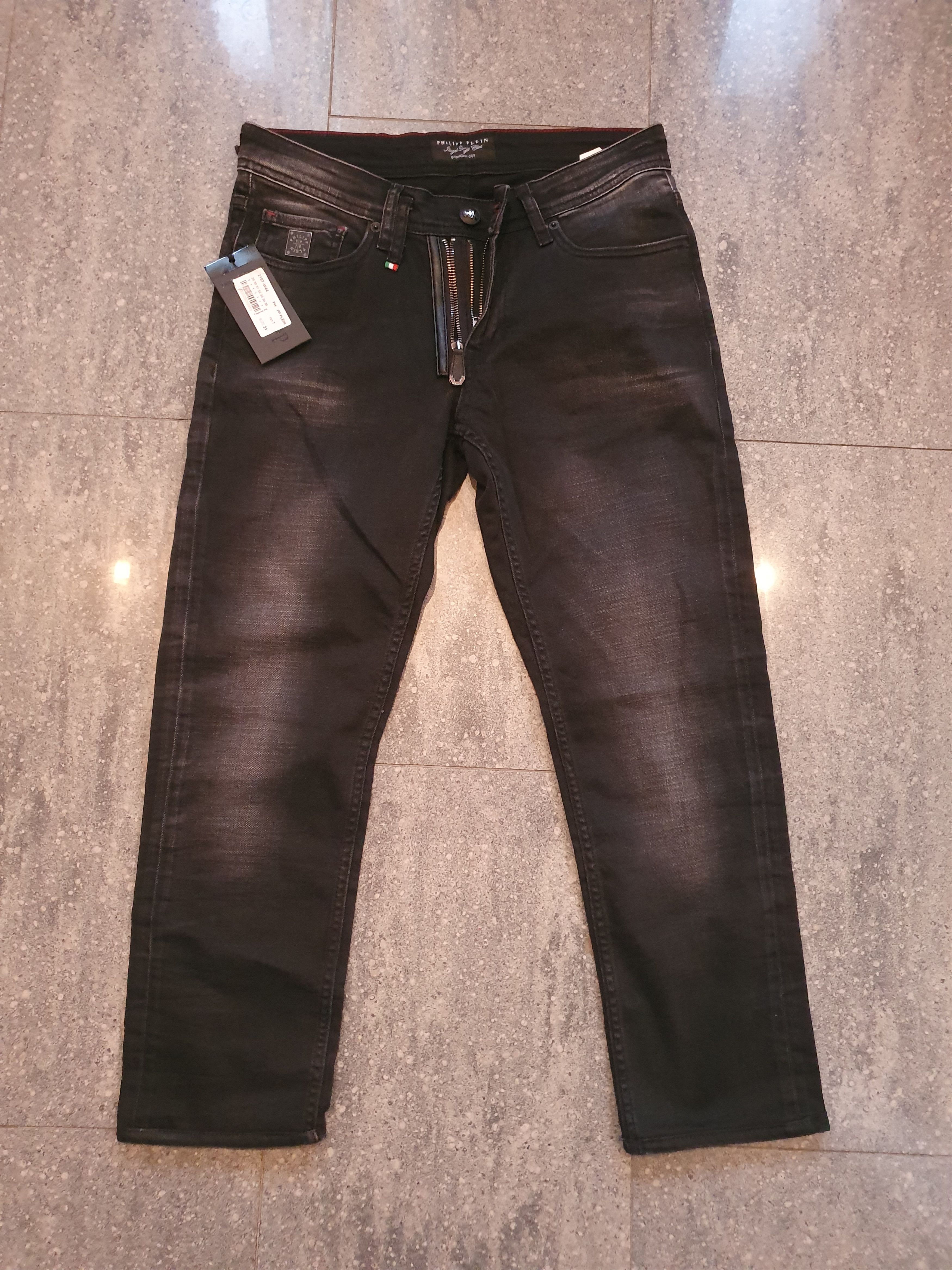 Philipp Plein Philipp Plein Illegal Fight Club Jeans | Grailed