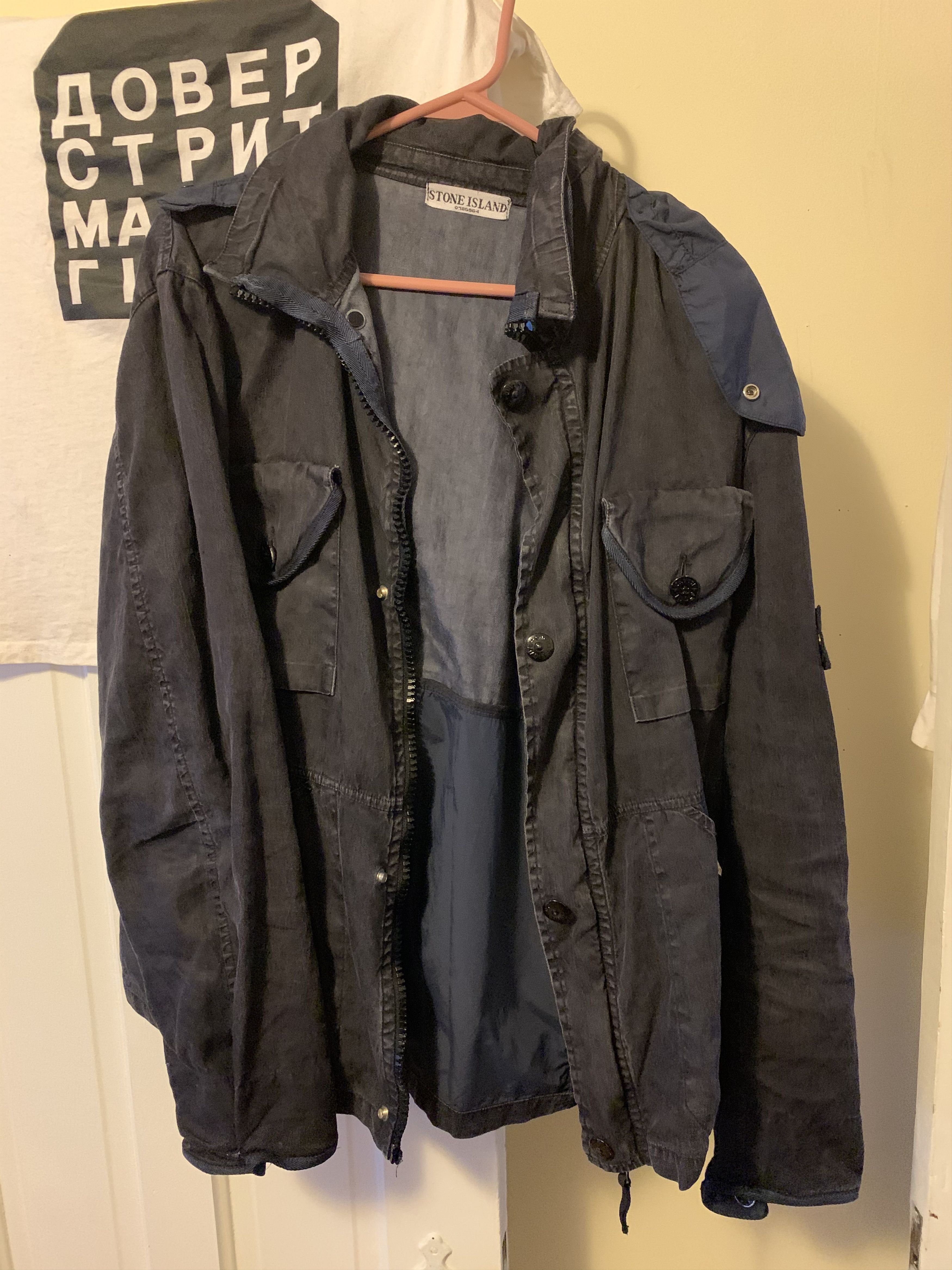 Stone Island Stone Island Paul Harvey SS/04’ LinoFlax Technical Jacket ...