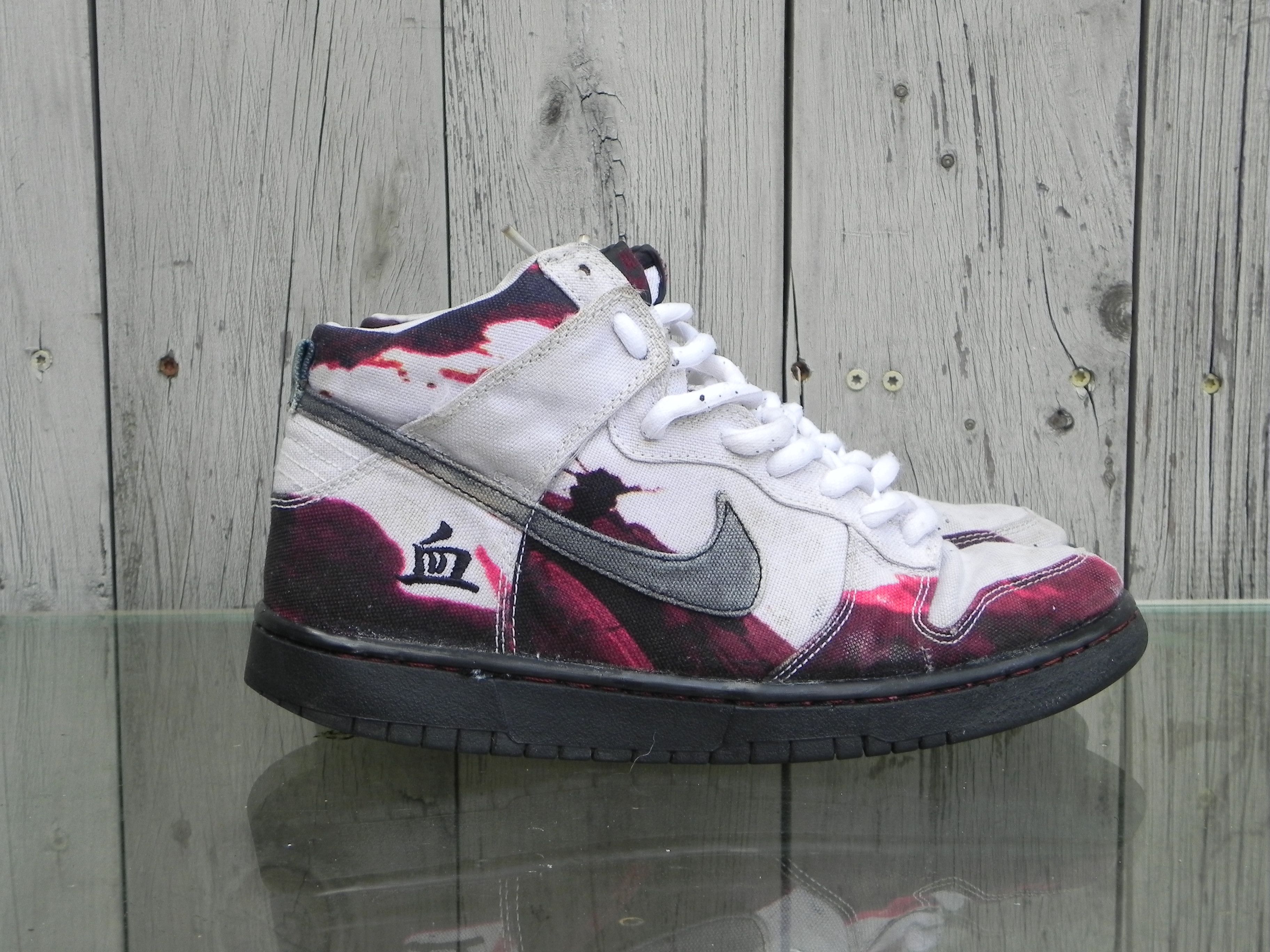 Nike Nike Dunk High SB White Melvin skateboarding | Grailed