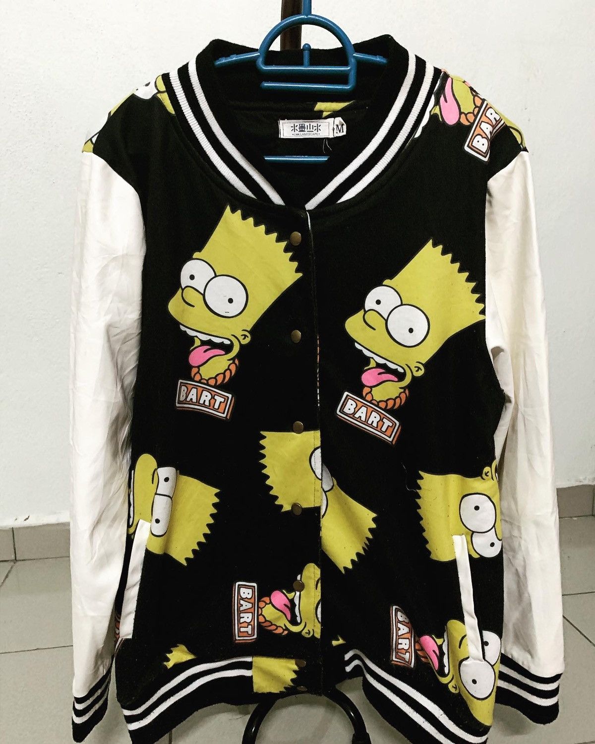 The Simpsons Bart Simpsons Varsity Jacket | Grailed