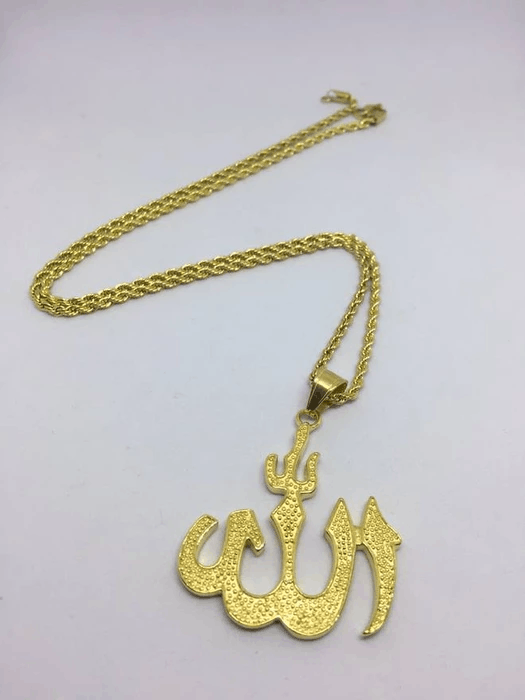 Gold Chain 18k Gold Muslim Allah God Pendant Chain Necklace | Grailed