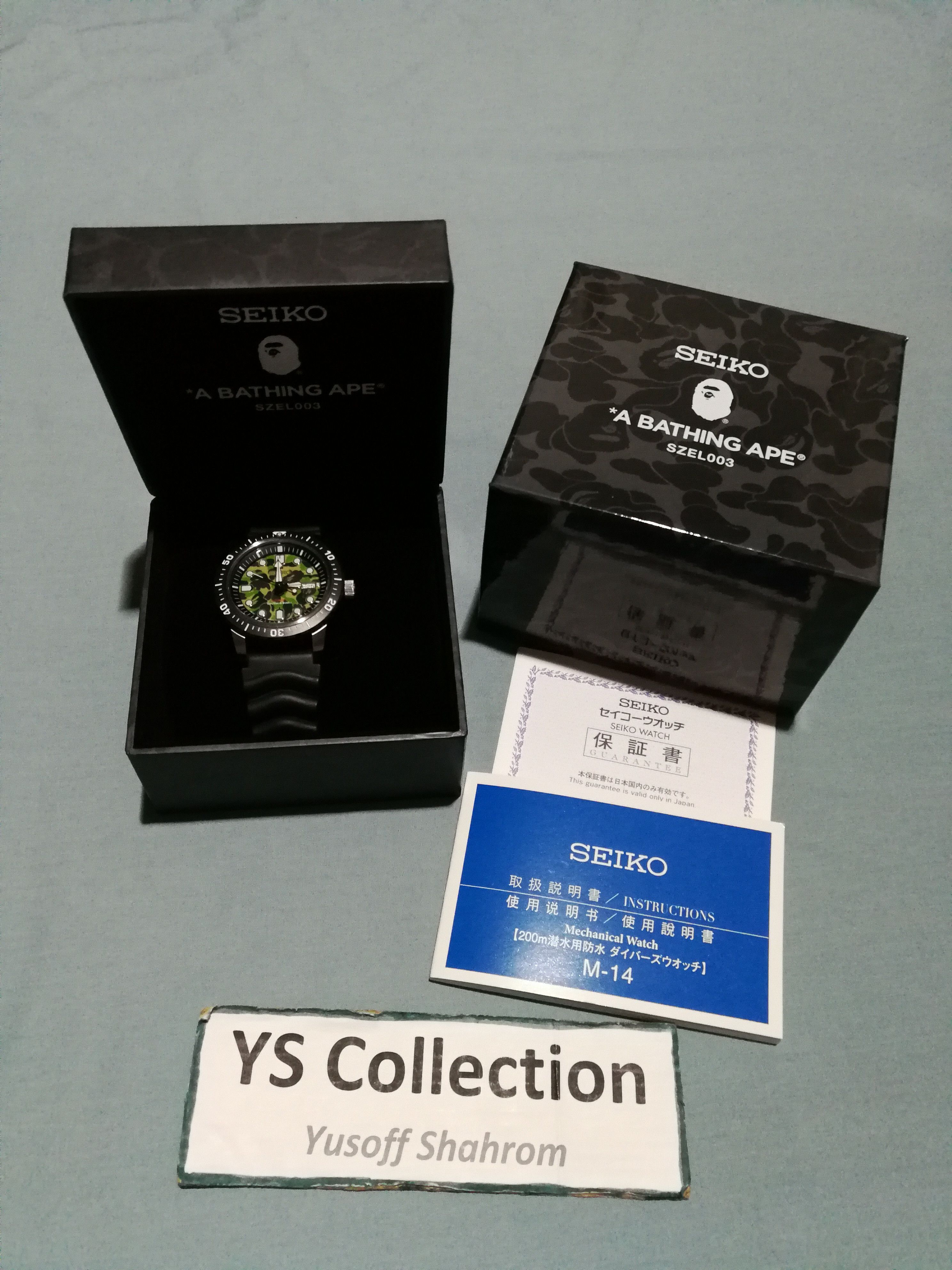 Bape × Seiko FINAL DROP PRICE Bape x Seiko Watch | Grailed