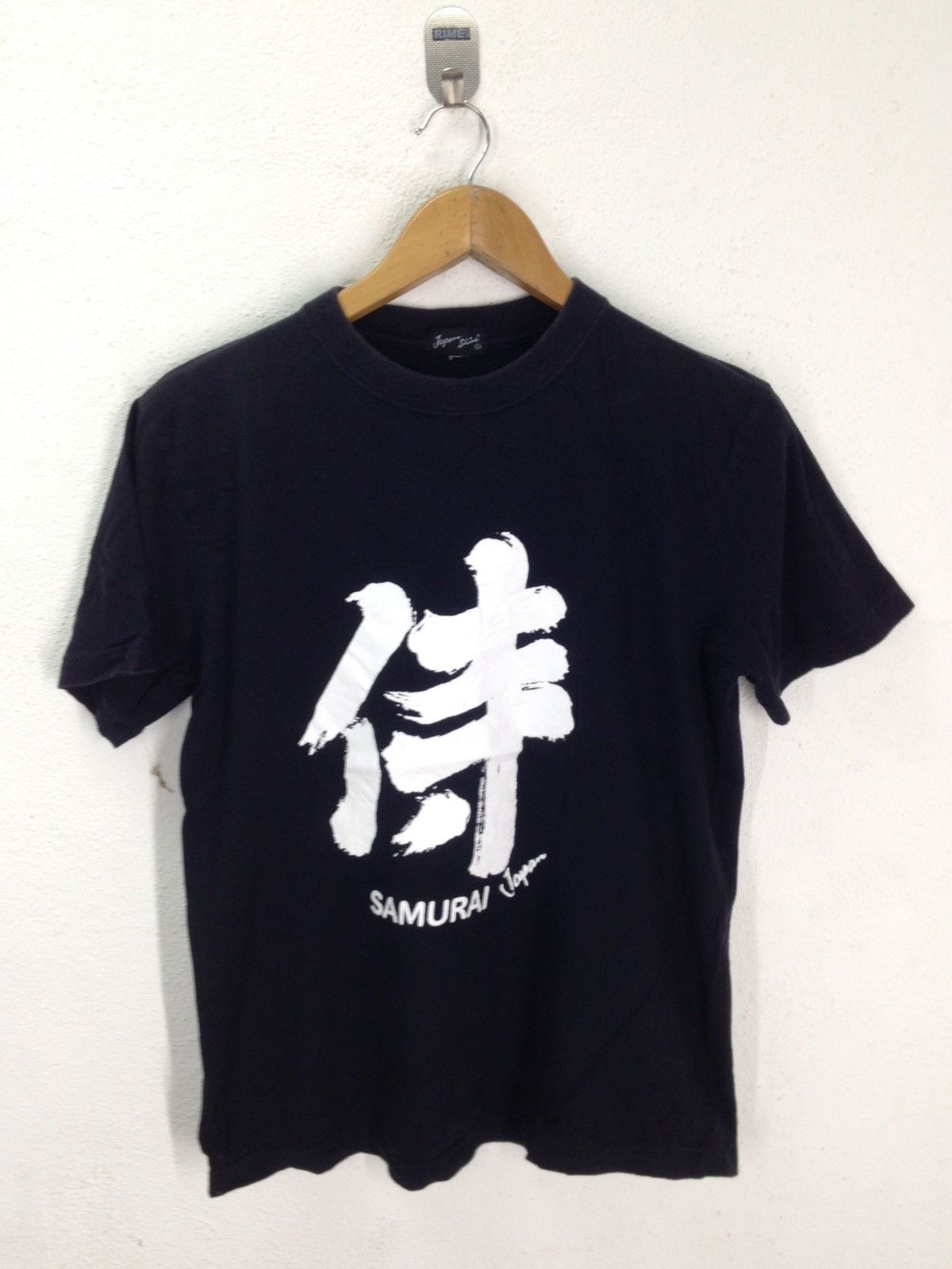 Japanese Brand Japan Shine T Shirts | Grailed