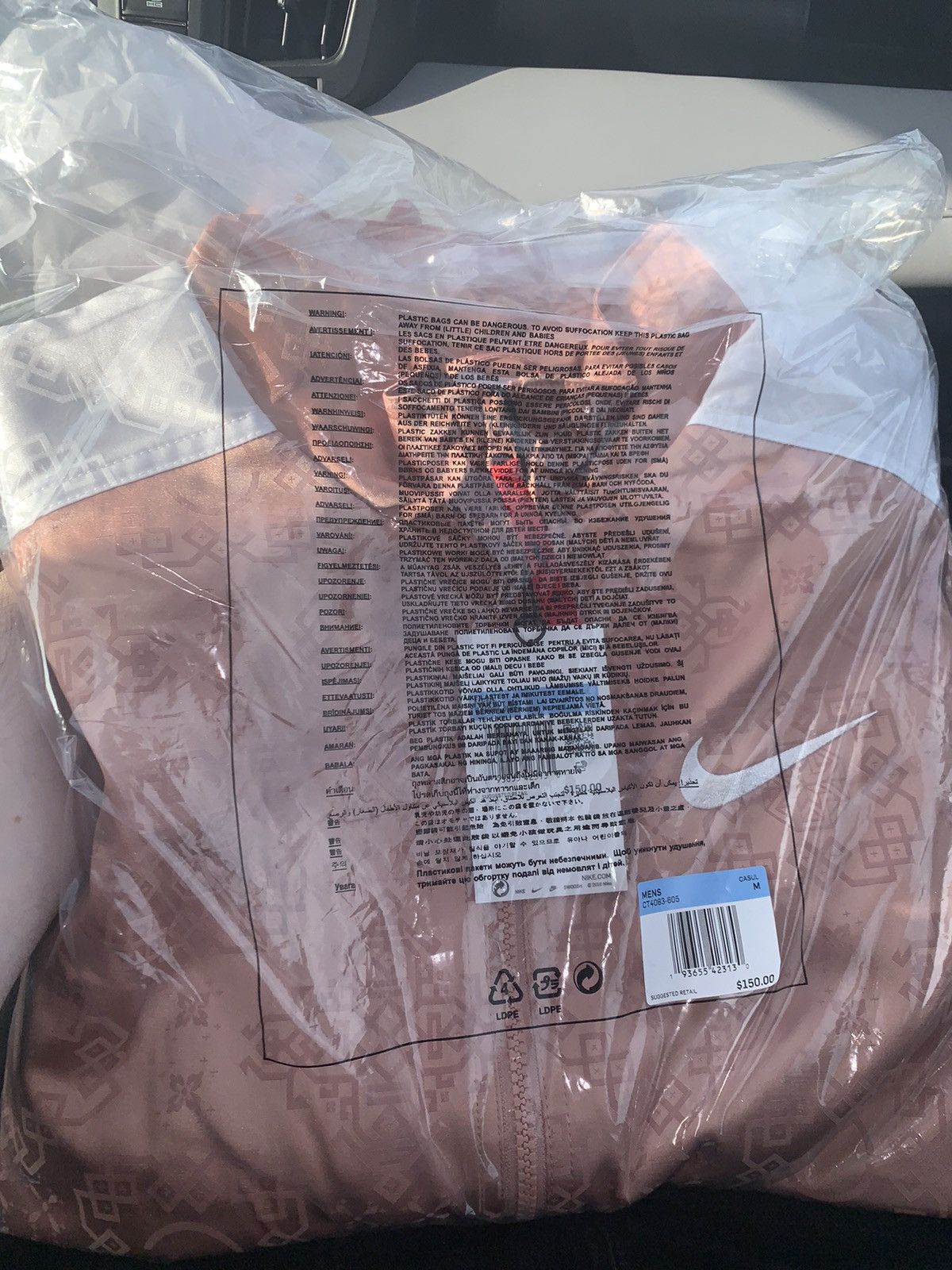 Nike Nike x Clot Rose Gold tracksuit top | Grailed