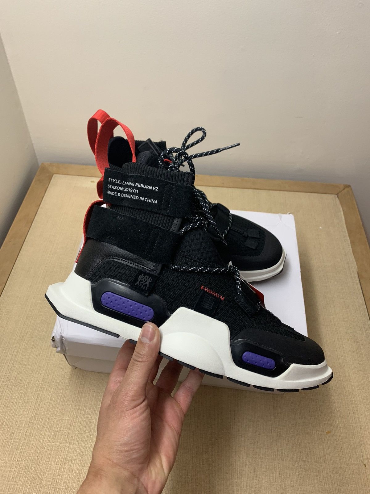 Li Ning Li-Ning Reburn V2 | Grailed