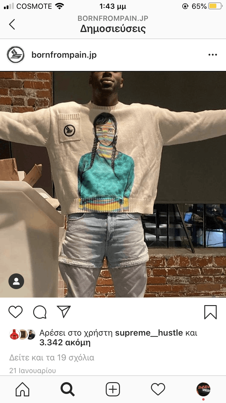 Other Sicko sweatshirt japan exclusive | Grailed